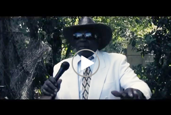Hell 2 Da Naw Naw by Bishop Bullwinkle – Leon Carrington